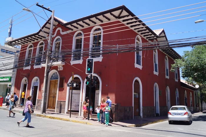 Andes on line | Con diversas actividades el Club Progreso de Los Andes ...